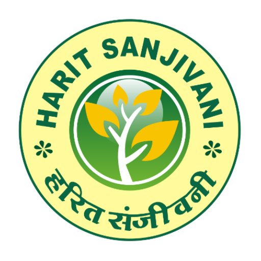 Harit Kranti Logo