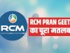 RCM Business Plan - JayRcm