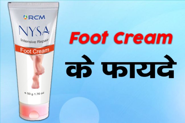 Rcm Honey - Rcm suger, chinni, benefits, bv, dp, price - JayRcm